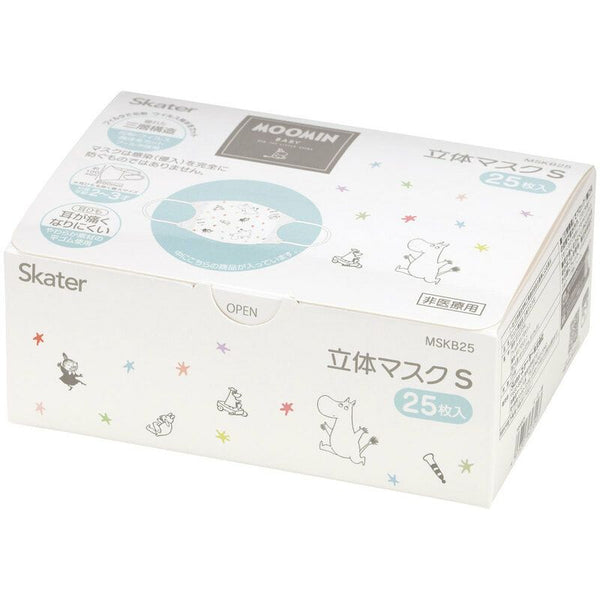 Children's 3D mask 25 pieces (MOOMINBABY/Star) MSKB25 - MOOMIN SHOP