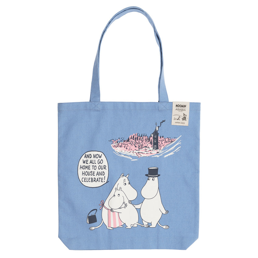 MOOMIN ARABIA - MOOMIN SHOP